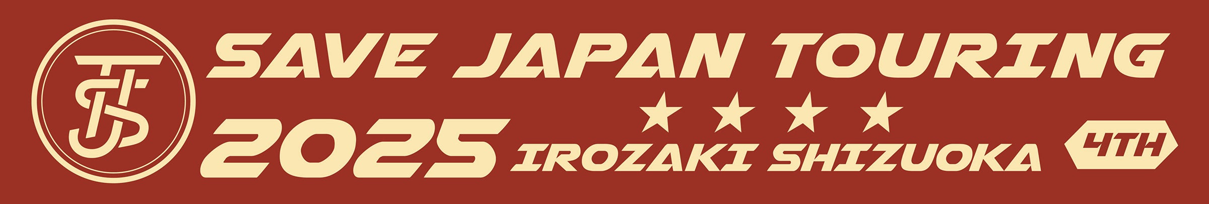 Home | SAVE JAPAN TOURING